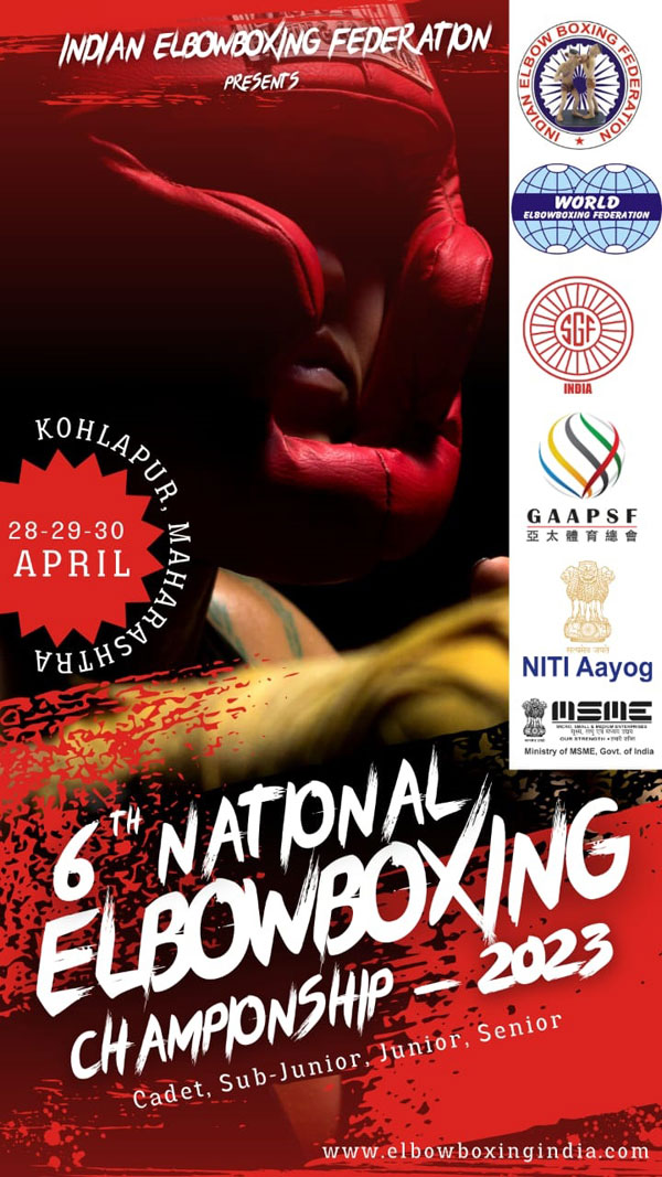 Indian Elbow Boxing Federation